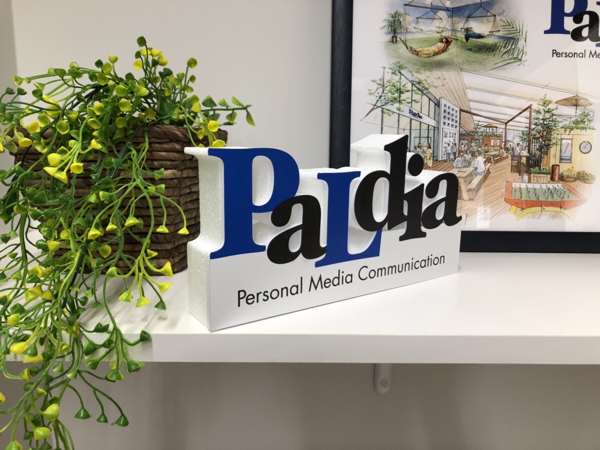 PaLdia | アデムカ